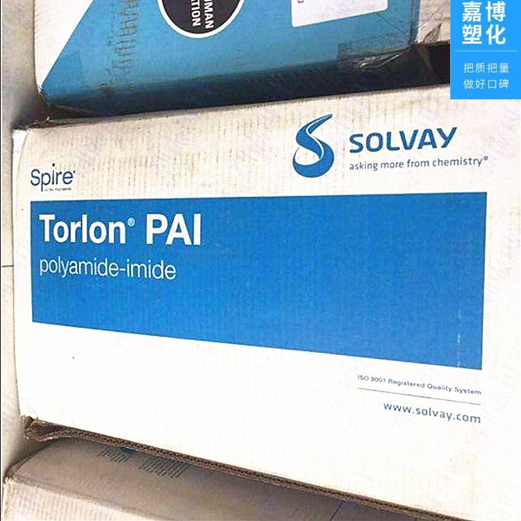 PAI 美国苏威/索尔维Torlon 4275 低磨耗 高温强度 自润滑 耐化学性 产品关键词:pai苏威