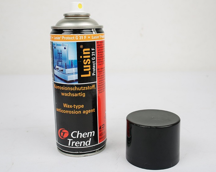 德国肯天 Lusin protect G31F 食品级防锈剂 防锈效果好品质优良库存充足 创美程