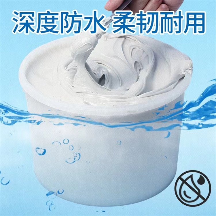 聚合物水泥防水砂浆 国标JC/T984-2011(2017)II型 科恩 产品关键词:984聚合物水泥防水砂浆;聚合物水泥防水砂;聚合物水泥防水砂浆2017道客巴巴;聚合物水泥防水砂浆jc ...