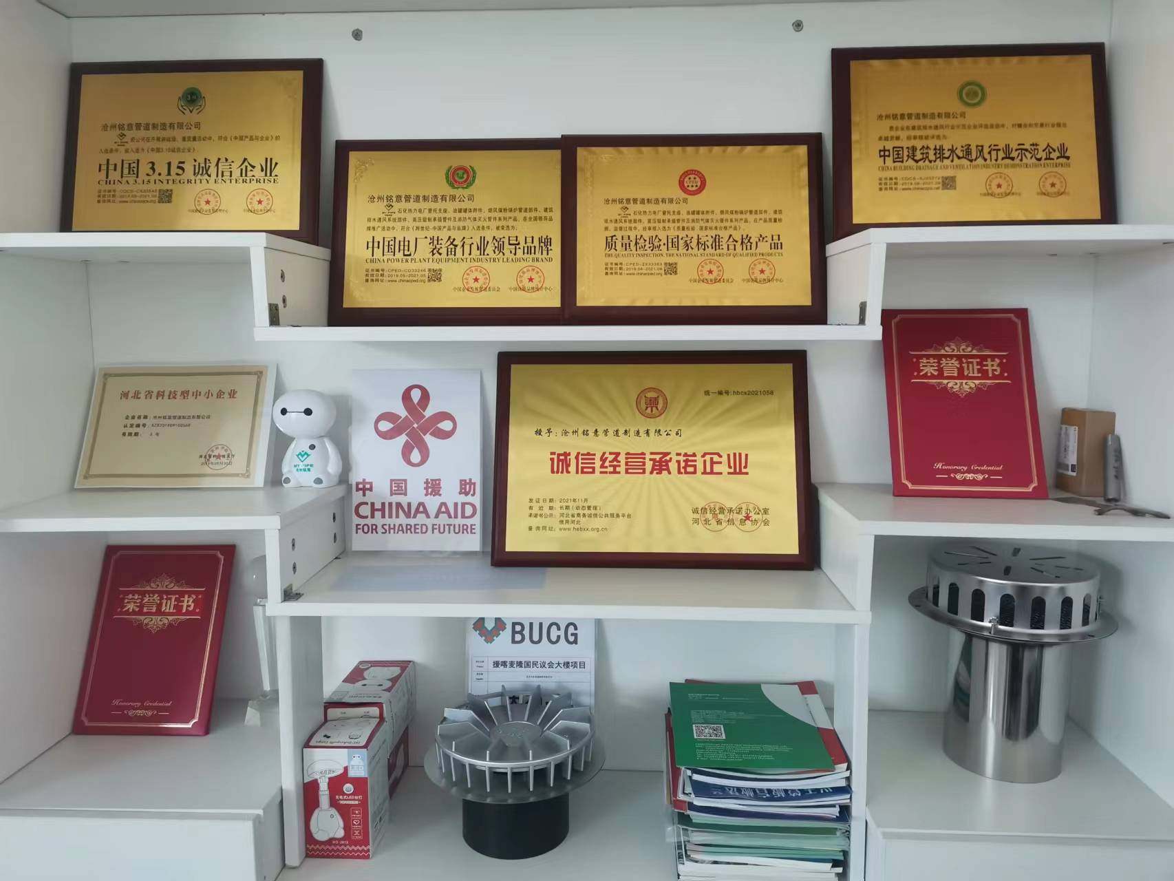 屋面检修孔盖板 12J201 H19-1 内空1X1m 上人孔 楼顶铝制木质检修口 - 百度爱采购