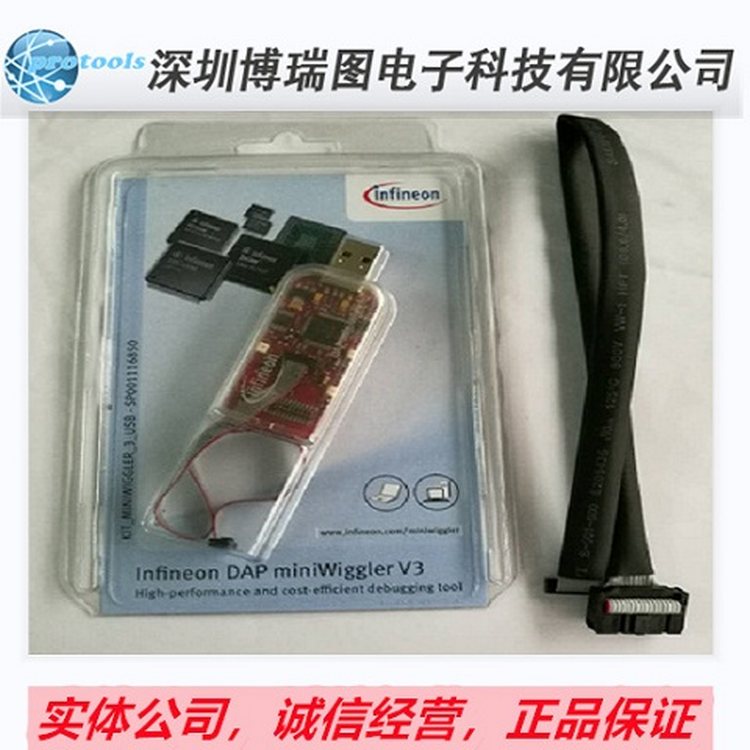 英飞凌 DAP MINIWIGGLER V3.1仿真器KIT_DAP_MINIWIGGLER_USB现货 产品关键词:英飞凌仿真器;英飞凌 ...