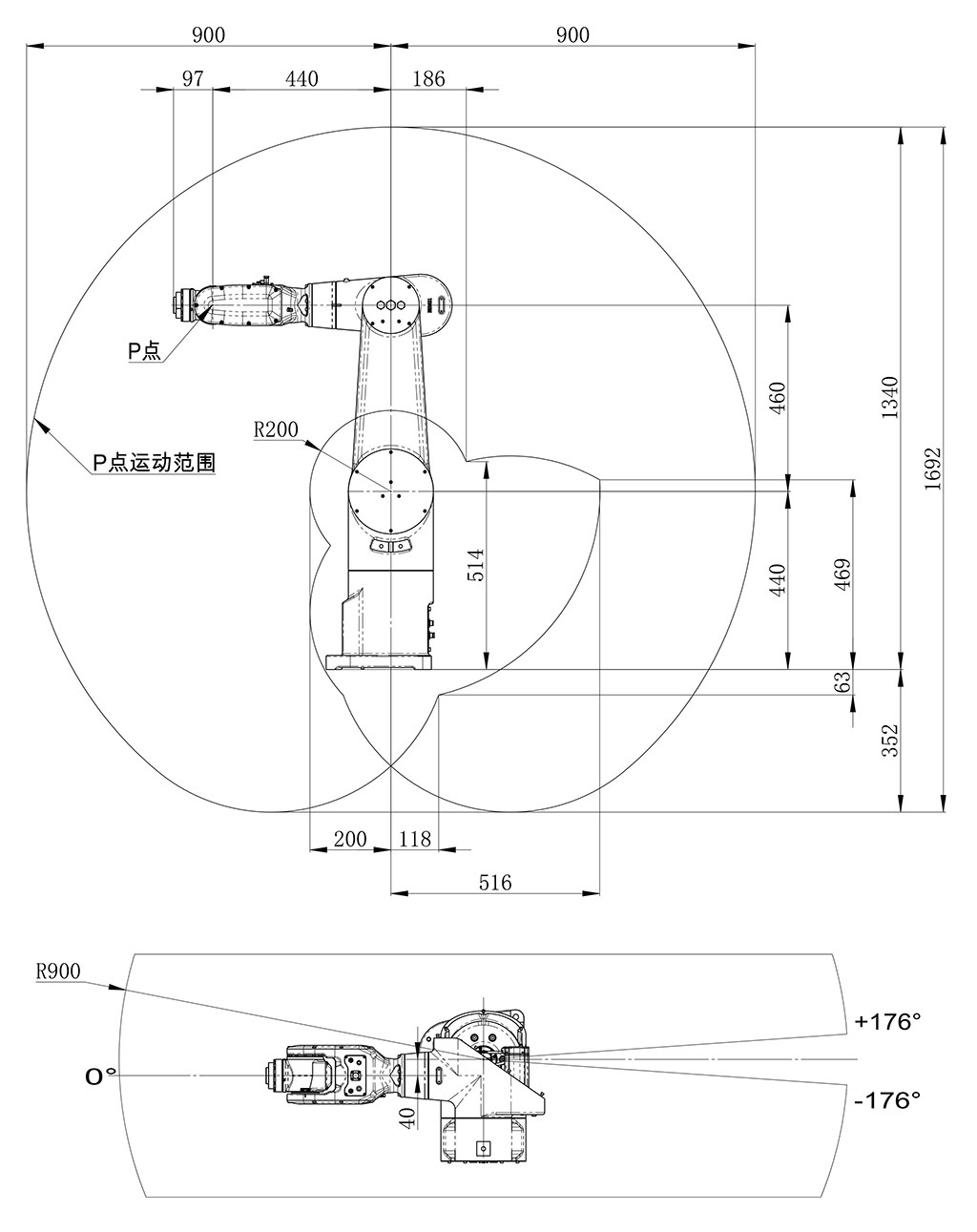 埃斯顿机器人 ESTUN ER10-900-MI/HI 负载10KG 臂展900mm 桌面款 产品关键词:埃斯顿机器人厂;er10-900臂展;er10-900-mi半径;ER10-900 ...