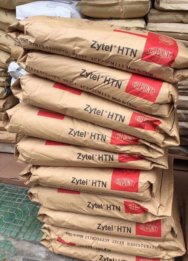 Zytel PA6T/XT+高温尼龙PPA美国杜邦HTN51G50HSL DuPont 玻纤GF50%