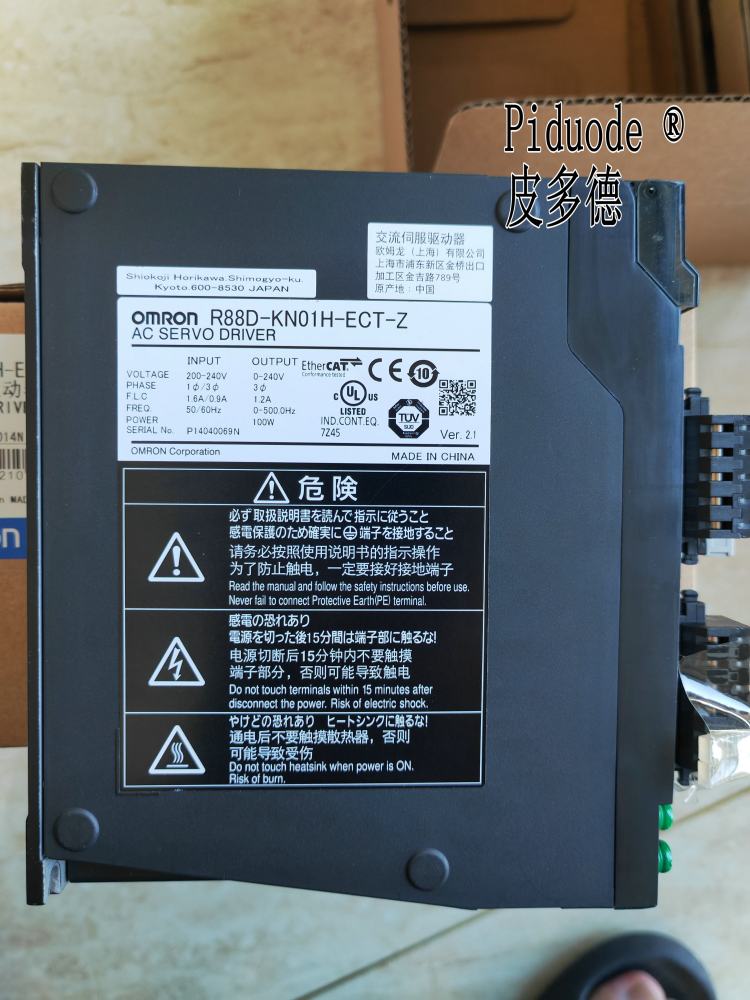 R88D-1SN20H-ECT-06 OMRON欧姆龙伺服驱动器全新原装正品