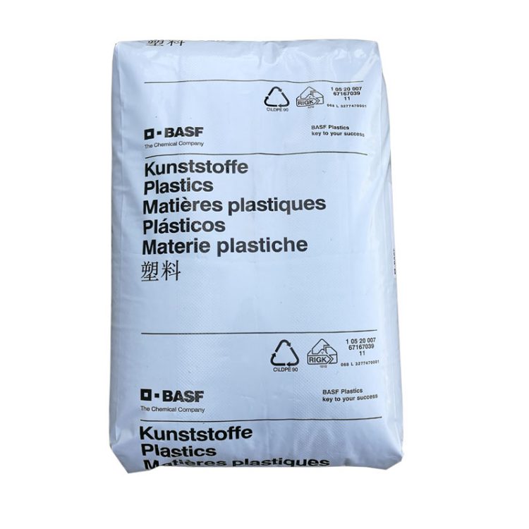 PA66德国巴斯夫A3XZG5红磷阻燃 耐油高刚 高强度冲击改性 耐低温冲击