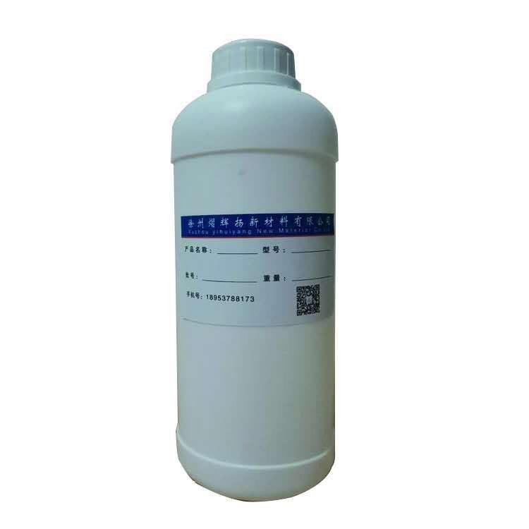 现货零售PPG-20甲基葡糖醚 PPG-10 61849-72-7 - 百度爱采购
