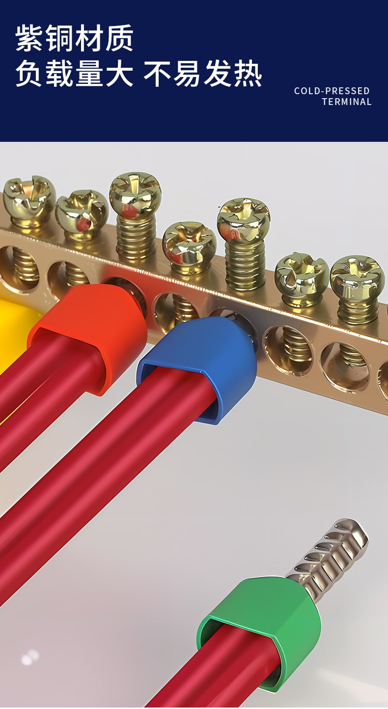 TE1008双线管型预绝缘端子 冷压接线端头 两根线并头接线铜接线端 - 百度爱采购