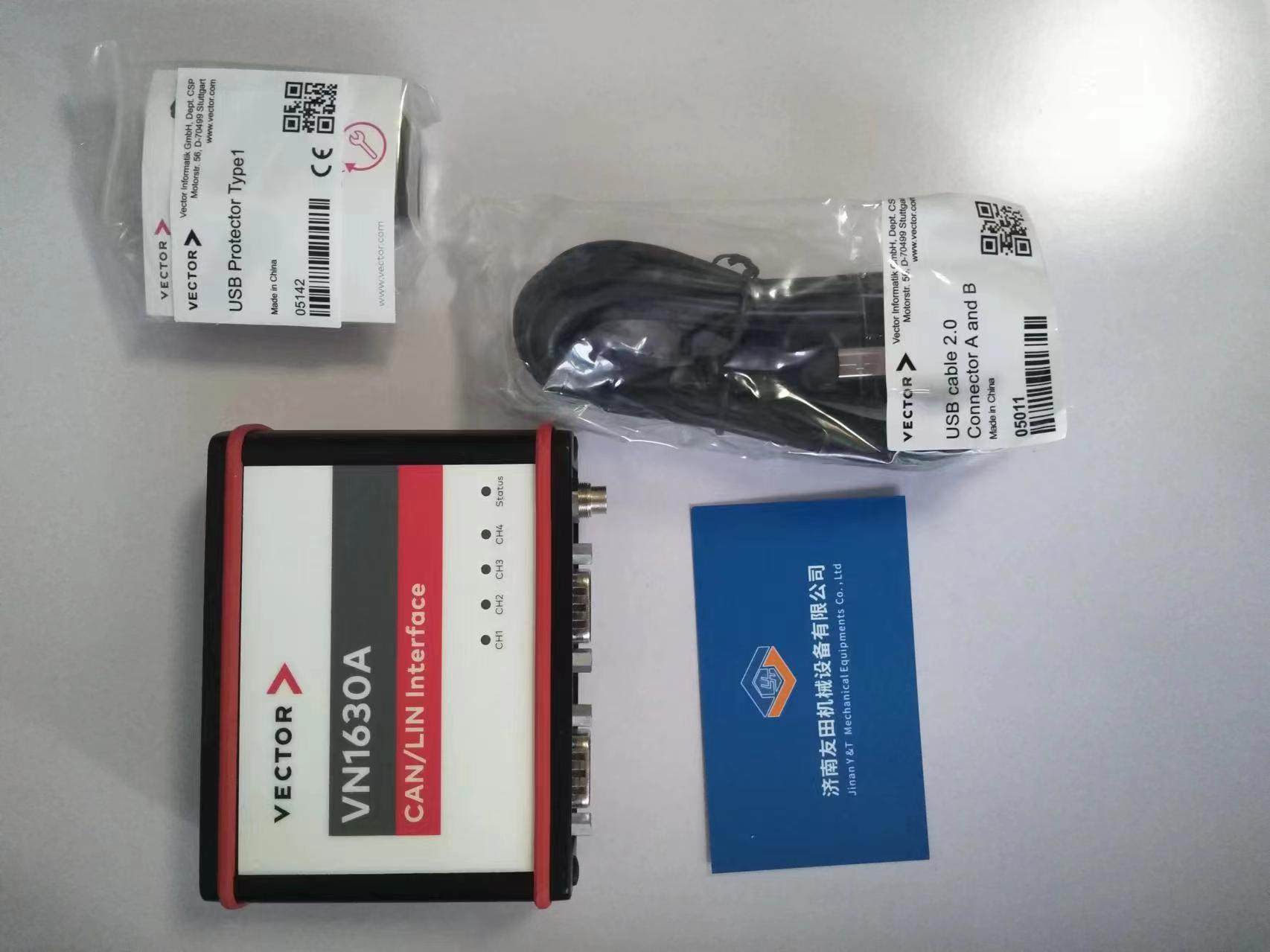VECTOR CANOE+VN1630A-VN1610/VN1640A通讯模块硬件 - 百度爱采购