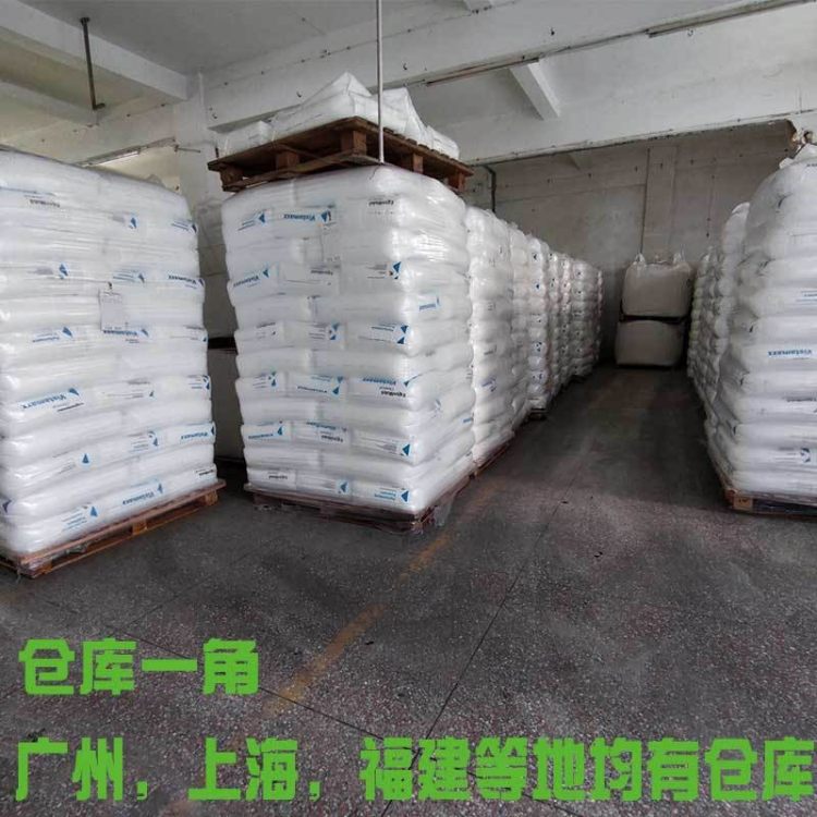 奇钛 抗氧剂 Revonox 6PLUS 防止热老化 过氧化物捕捉剂 - 百度爱采购