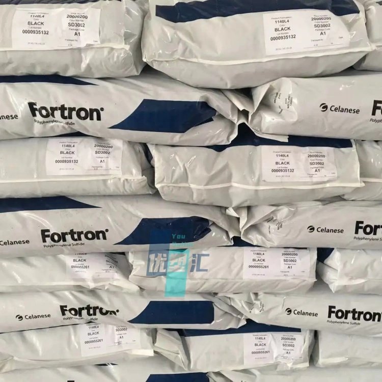 代理 塞拉尼斯Celanese FORTRON PPS 6165A6 65%玻纤+矿物 光稳定 - 百度爱采购