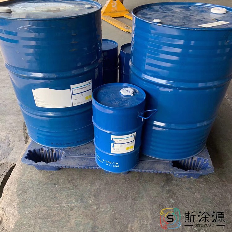 毕克BYK-190润湿分散剂 改善颜料润湿和光泽用于工业涂料 产品关键词:byk润湿分散剂彩页