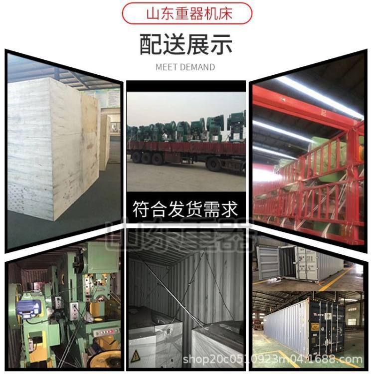 冲床J21-125T开式固定台压力机 125吨机械冲床125t普通冲床