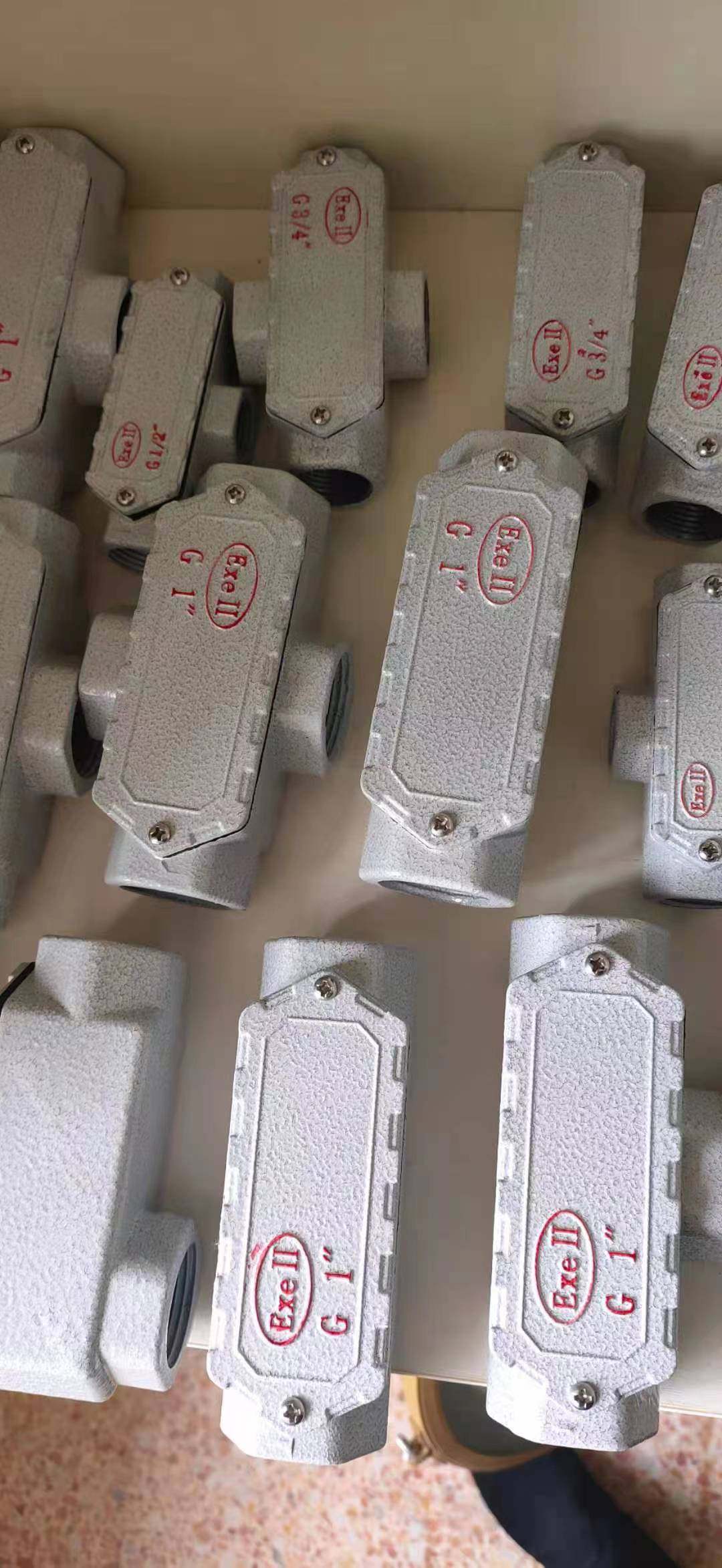 直角通防爆穿线盒DN20型号BHC-G3/4-B三通铸铝穿线盒