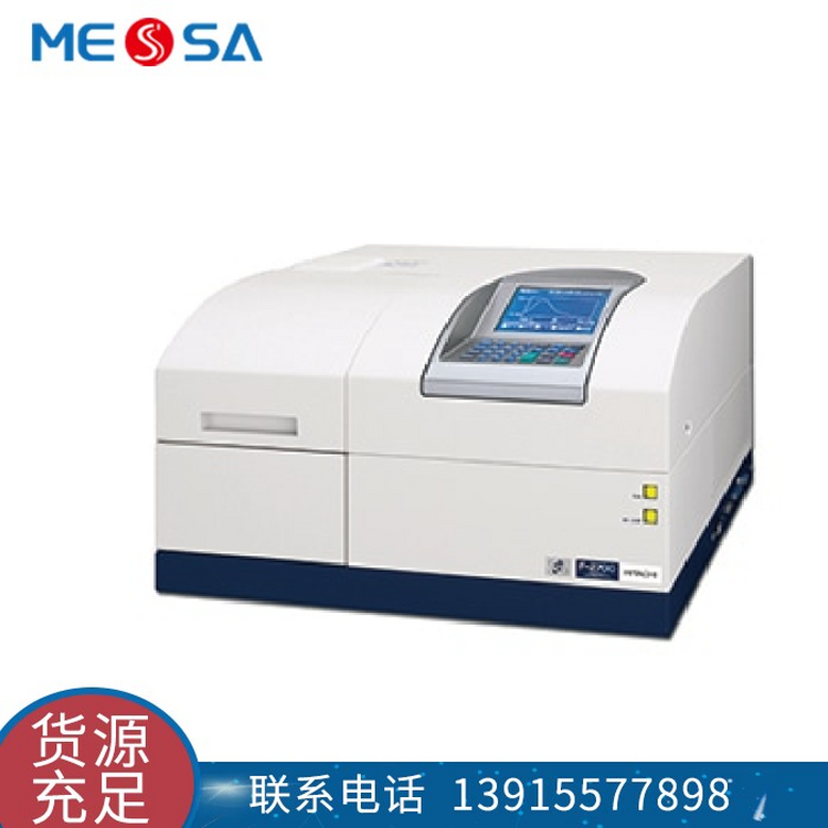 HITACHI日立荧光分光光度计 F-4700三维光谱检测 - 百度爱采购