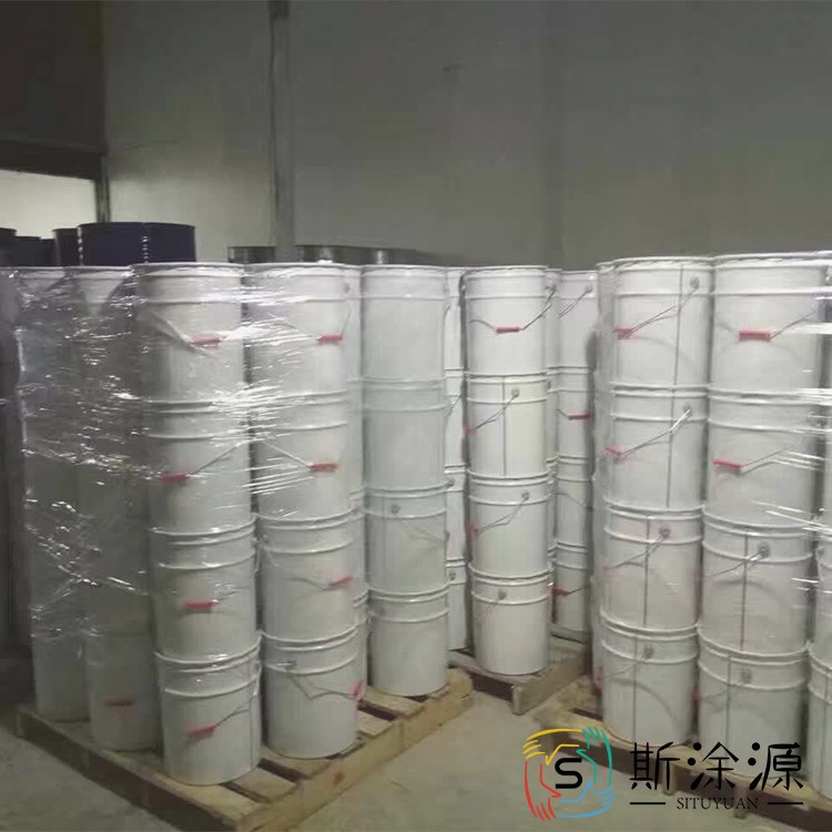 亨斯迈PHENOXYTM PKHA苯氧树脂 用于提高体系的韧性