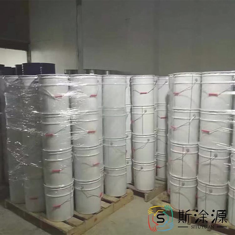 禾大Priamine 1071添加剂 适用于室内和室外涂料应用 - 百度爱采购