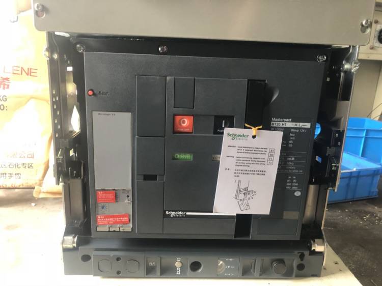 常 熟万能式断路器CW3-3200M/3P 2500A固定式 垂直智能 电压230V - 百度爱采购