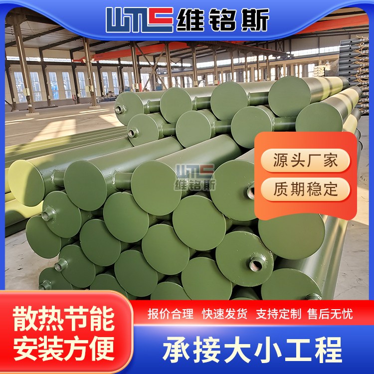 D133-3-4光管散热器 钢制光排管暖气片 车间大棚工业光面管散热片