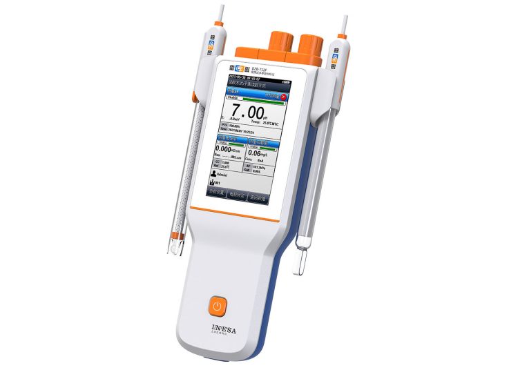 雷磁DZB-718L型便携式多功能多参数水质分析仪 方便携带 正品保证