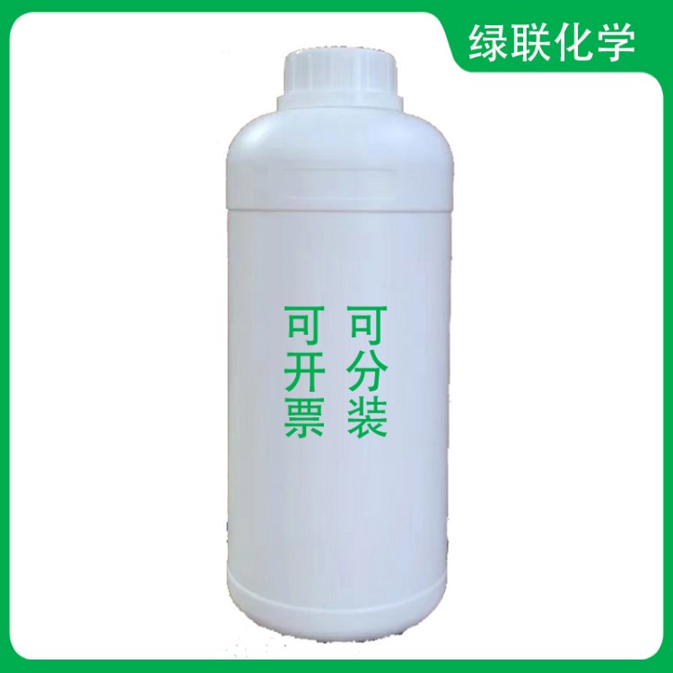 AG80环氧树脂 四官能 MF-4101 耐高温 粘度低 固化收缩率低 产品关键词:ag80固化;高温环氧树脂;mf环氧树脂;4101环氧树脂 ...