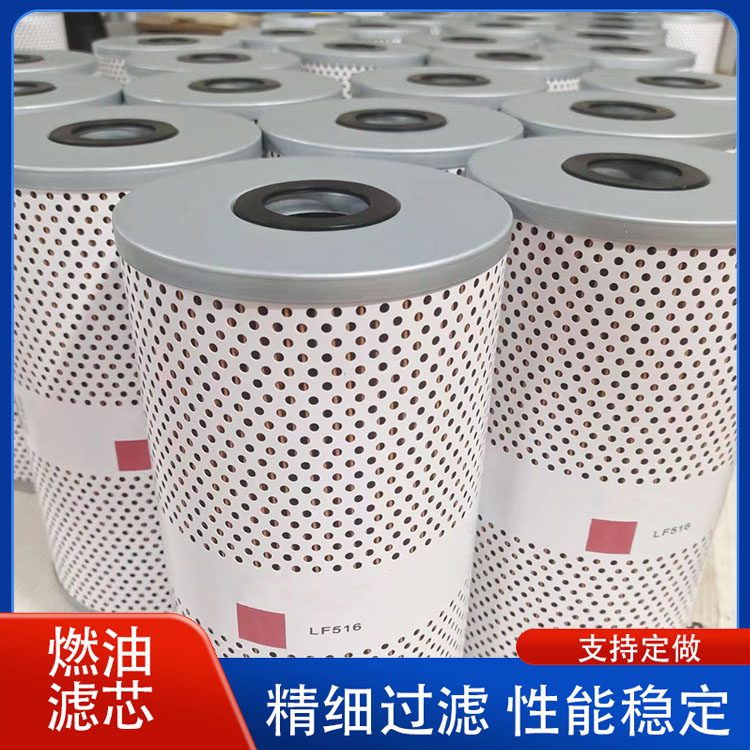 适用三菱发动机机油滤清器41040-10190机油滤芯 - 百度爱采购