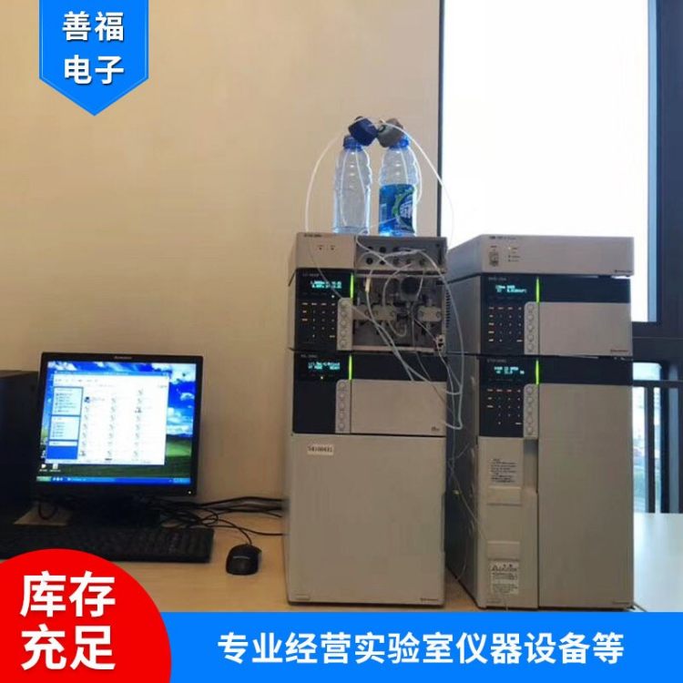 日本SHIMADZU/岛津 Nexis GC-2030 气相色谱仪 色谱分析仪 产品关键词:日本气相色谱;shimadzu/岛津气相色谱