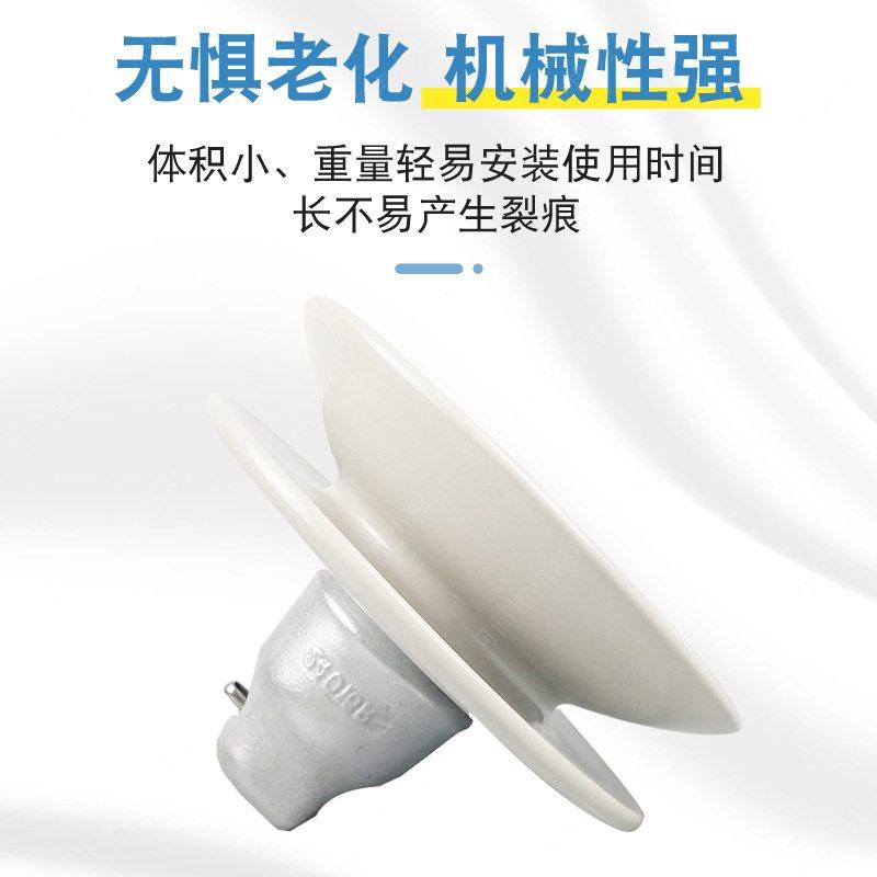 XP-70 XP-100 XP-120 XP-160 XP-210 U70B/146盘型悬式陶瓷绝缘子 - 百度爱采购