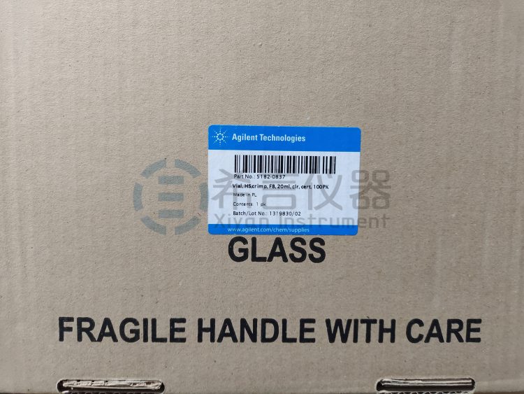 5183-4477顶空样品瓶盖，Hdspc Al crmp cap,PTFE/Si sep,20mm,100PK 产品关键词:PTFE瓶盖