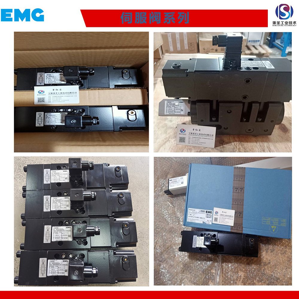 推动器 EB220-50/2IIW5T 推进器 制动器 德国原装 - 百度爱采购