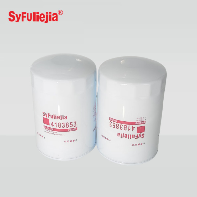 4183853机油滤清器 15613-E0080 JX-6103发动机滤芯