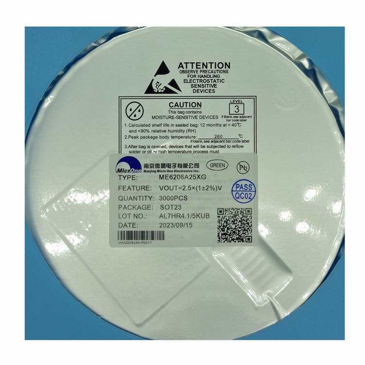 微盟ME6206A33M3G封装SOT23-3低压差线性稳压器芯片IC