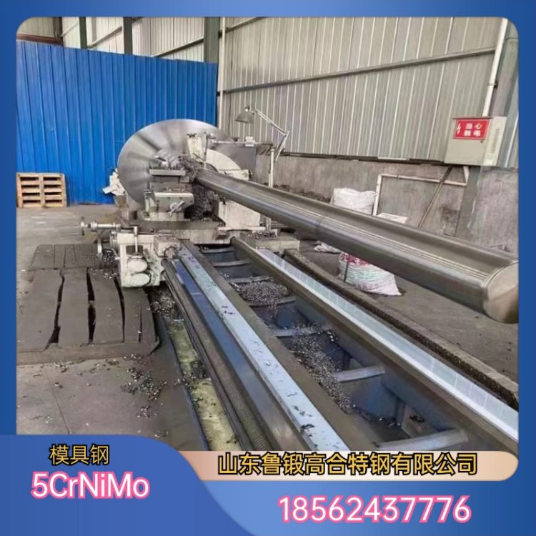 Cr12模具钢 Cr12MoV 耐磨机械加工部件 车光圆棒 含量上线