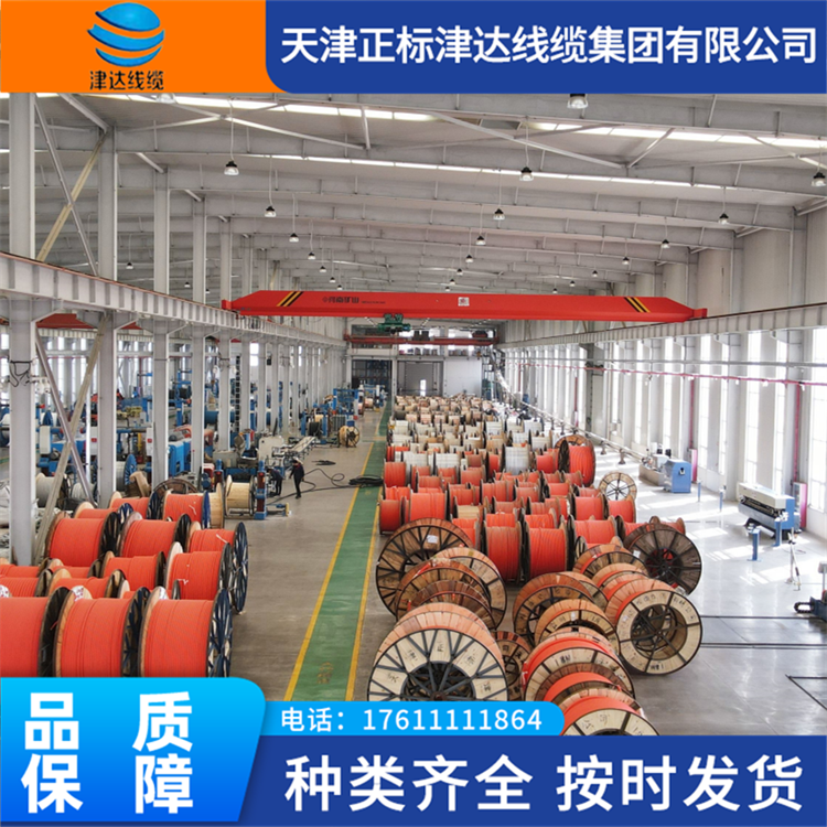 yjv钢丝铠装电缆ZC-YJV 1*10国标阻燃耐火电线耐磨 产品关键词:耐火钢丝铠装电缆;YJV耐火钢丝铠装电缆