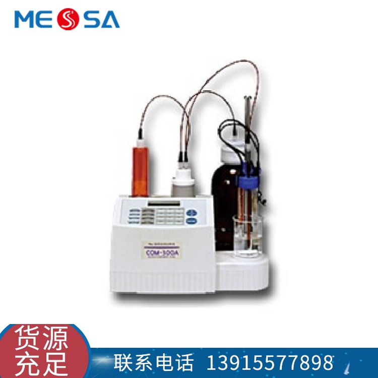 日立HITACHI库伦法·卡尔费休水分滴定仪 MOICO-A19内置打印机 - 百度爱采购