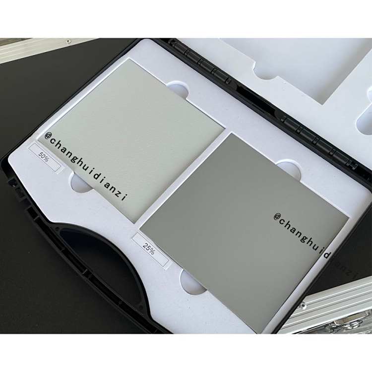 常晖电子 无人机定标板 无人驾驶标定 多光谱标定板 激光雷达测试板