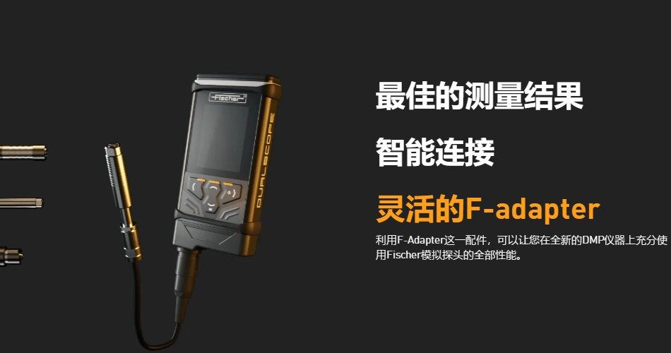 德国菲希尔FISCHER 高精度测厚仪 FMP40 产品关键词:菲希尔fmp40涂层测厚仪;德国测厚仪fischer;德国测厚仪fi;德国菲 ...