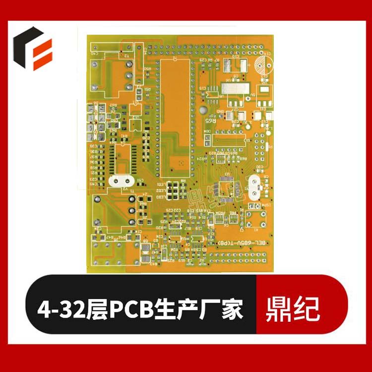 RO4350B+FR4高频混压板 4层 板厚1.5 mm 1OZ 介质0.254 产品关键词:ro4350的高频;ro4350板厚;4层混压板 ...