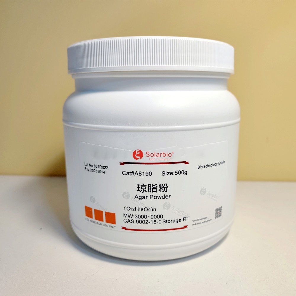 索莱宝Solarbio 琼脂粉 (优级品) CAS：9002-18-0 货号A8190