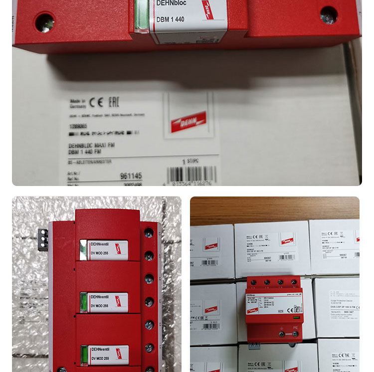 德国DEHN盾牌防雷器927224电涌保护器 BCO ML2 BE 24原装现货 - 百度爱采购