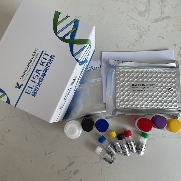 鸡卵黄免疫球蛋白(IgY）elisa试剂盒 重复性好 - 百度爱采购