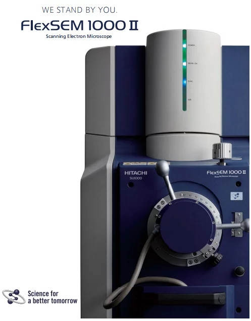 HITACHI日立扫描电子显微镜 FlexSEM 1000 II 维翰光电 产品关键词:电子日立;日立扫描电镜多少钱一台;日立电子显微;日立电镜多少钱一台;日立电镜在国外的公司;扫描电子SEM ...