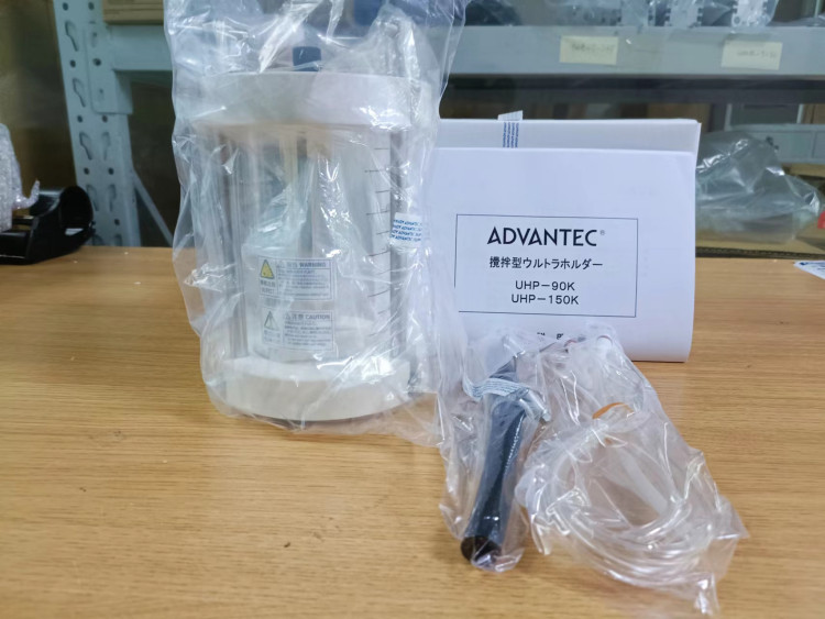 日本ADVANTEC東洋 搅拌型超级支架UHP-90K UHP-150K【江崎】中部售