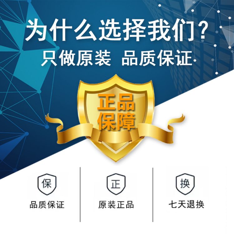 GRM188R72A104KA35D 村田 MURATA 100nF ±10% 100V 0603 X7R 贴片电容 - 百度爱采购