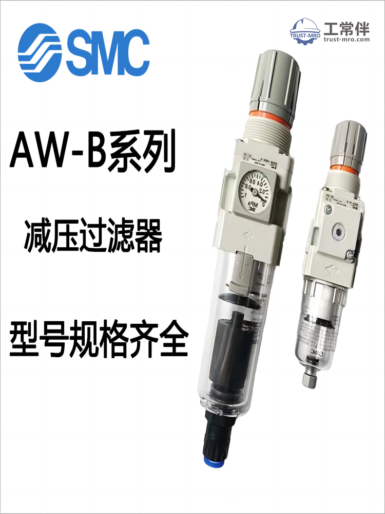 SMC代理气体调压减压阀 AW40K-B系列过滤调压阀AW40-F04D-B型号 - 百度爱采购