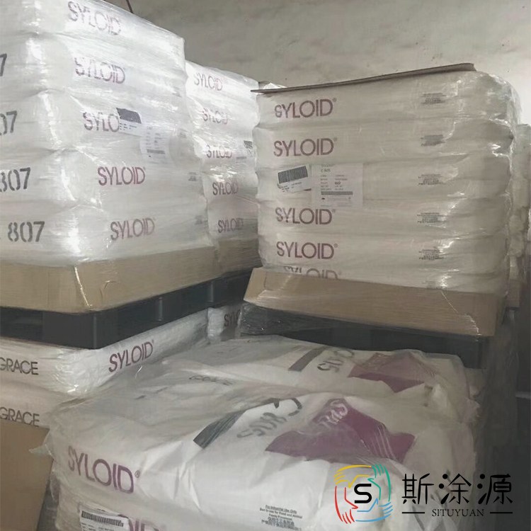 禾大Hypermer KD1阳离子型聚合物分散剂 稳定分散电子、纳米材料 产品关键词:阳离子分散剂kd1;阳离子纳米分散剂;kd1聚合物;电子 ...