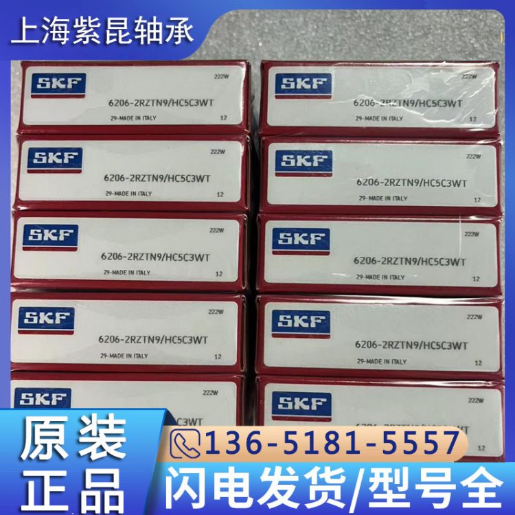 SKF英制CR14960油封14966 14968 14970 14971橡胶全包覆双唇