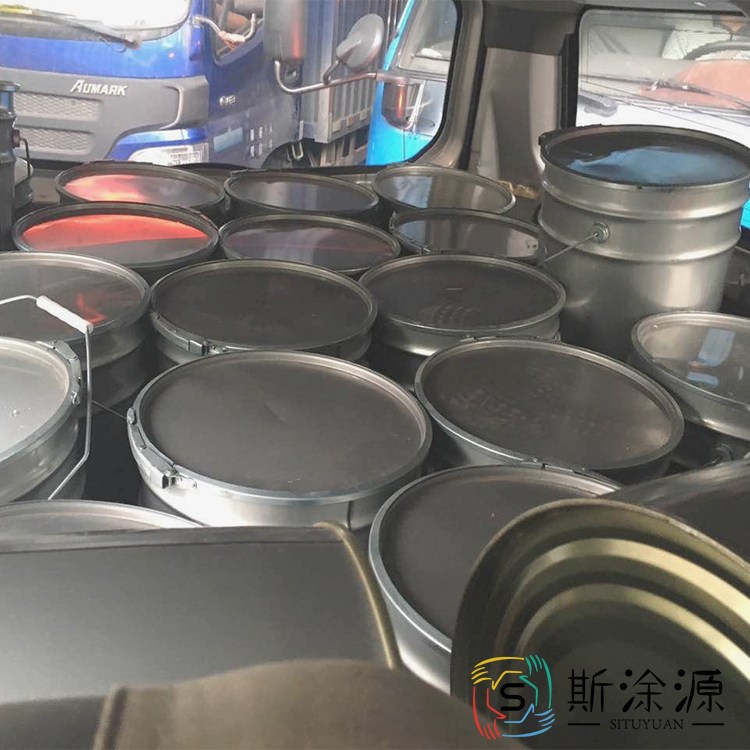 禾大Hypermer KD1阳离子型聚合物分散剂 稳定分散电子、纳米材料 产品关键词:阳离子分散剂kd1;阳离子纳米分散剂;kd1聚合物;电子 ...