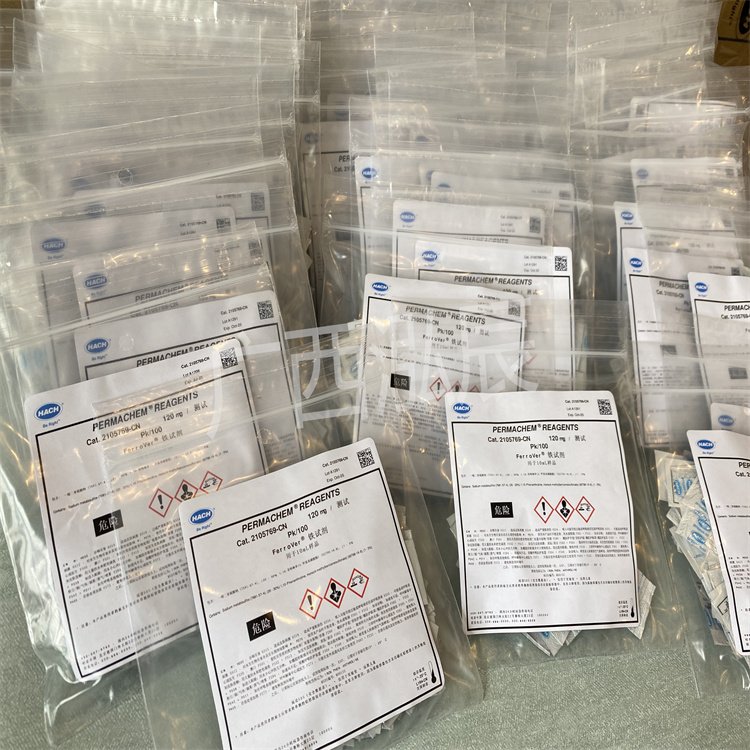 溴试剂货号2105669-CN 美国哈希(Hach)试剂操作方法 产品关键词:试剂溴