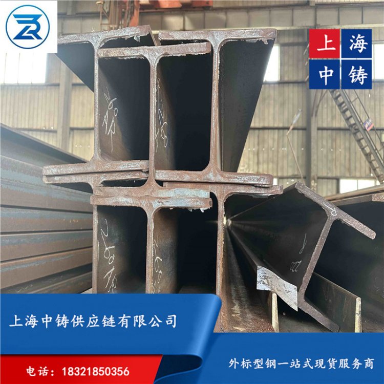 HE500B欧标H型钢 S355J2 非标H500x300x12x23 外标材料厂家供应 产品关键词:H型钢500x300