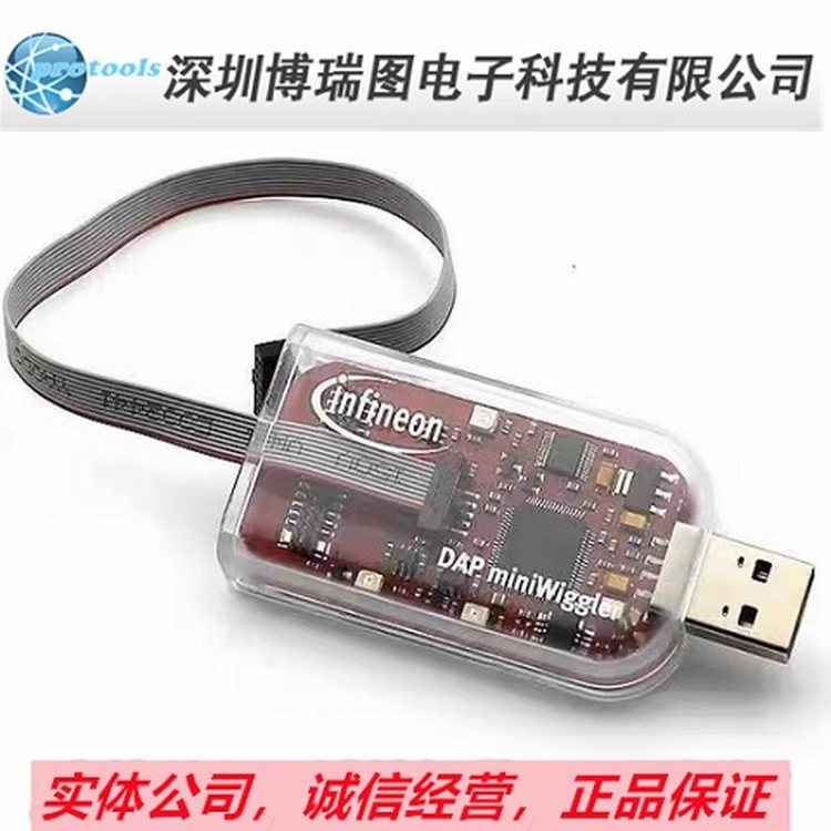 英飞凌 DAP MINIWIGGLER V3.1仿真器KIT_DAP_MINIWIGGLER_USB现货 产品关键词:英飞凌仿真器;英飞凌 ...